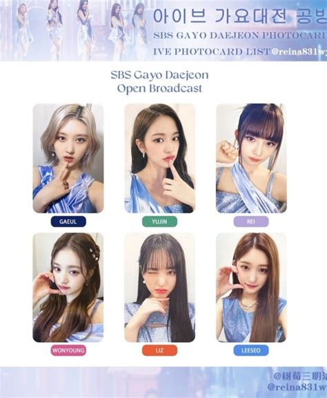 Blip 안댕댕사진