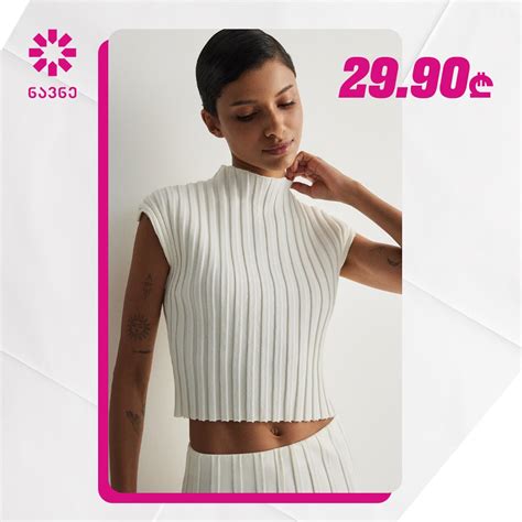 Navne • ნავნე Navne • ნავნე Added A New Photo