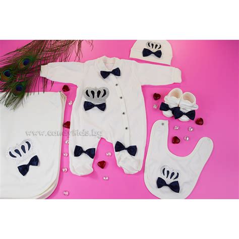 Луксозен Комплект за изписване Момченце