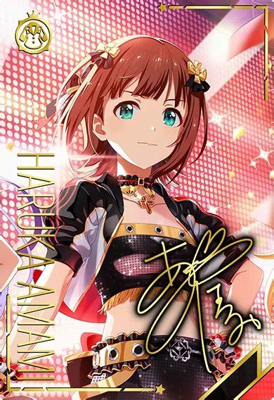 File Imt 01 008  Project Imas Wiki