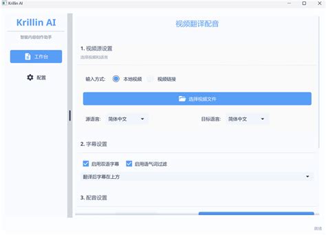 7 个最近很火的开源项目「github 热点速览」 知乎 7 个最近很火的开源项目「github 热点速览」 知乎