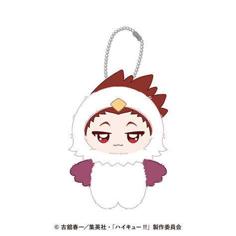 Anime Haikyuu Chimikemo Mascot 20 Satori Tendo Moehime Japantoys