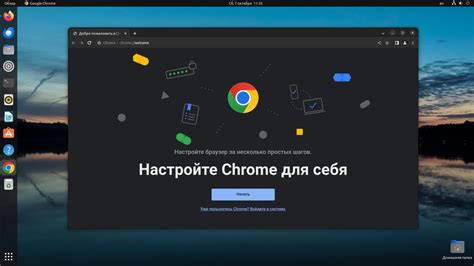 16 вещей которые стоит сделать после установки Ubuntu — Лайфхакер