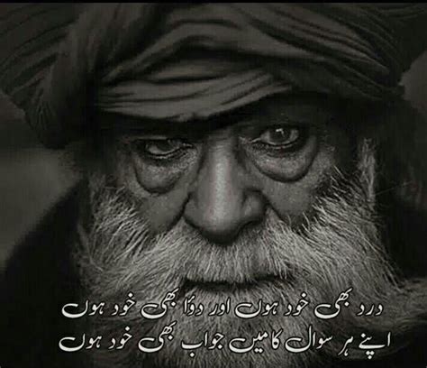 Ayesha Mehmood Posted On Linkedin