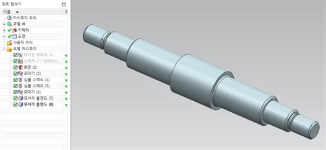Ug Nx 3d 모델링 어셈블리 19강 스케치 및 3차원 모델링 작업 회전 심볼 스레드 모따기 모서리 블렌드