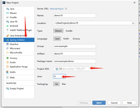 Springboot 数据库的查询springboot查询数据库 Csdn博客