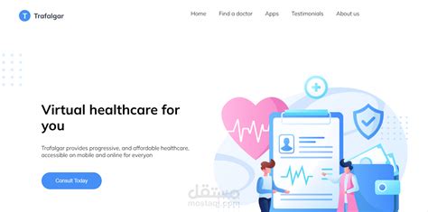 تصميم صفحة باستخدام html css javascripوbootstrap مستقل