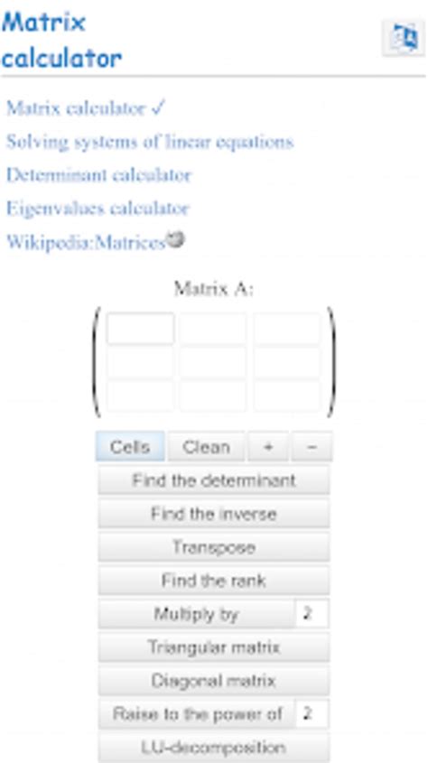 Matrix calculator pour Android Télécharger