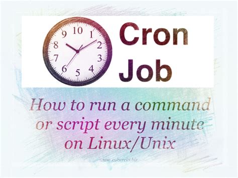 ประสบการณ์ And ความชำนาญ การใช้ Cronjob