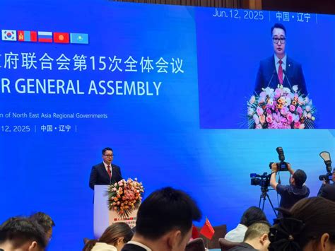 Дундговь аймгийн Засаг дарга С Мөнхчулуун Зүүн хойд Азийн холбооны хуралд оролцож байна Isee Mn