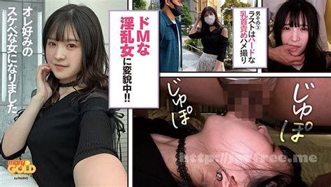 Mgold 005 「乳首つねって欲しいのぉ」超絶うぶっ子のドmのいいなり乳首しつけで感度上昇絶頂sex！！ 並木ゆの High Quality Jav