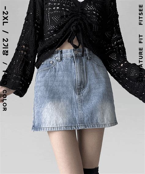 [~2xl 2기장] 석촌호수 피크닉 속바지 내장 숏 미니 스커트 치마 에이블리