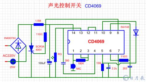 声光控开关电路及线路板图