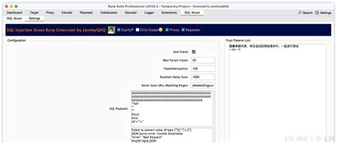 一个用于 Burp Suite 的插件，专为检测和分析 Sql 注入漏洞而设计。 Cn Sec 中文网