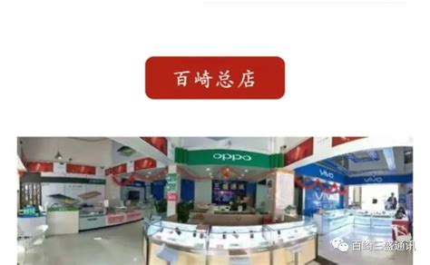 无线局域网和蜂窝移动网络 蜂窝移动网络是什么？它和wifi有什么区别？ csdn博客