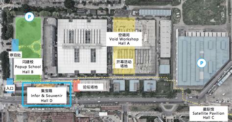 2019UABB龙岗张达利设计 大象空间带你看坂田文创如何用创意玩转城市 搜狐大视野 搜狐新闻