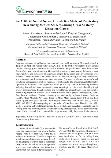 Pdf An Artificial Neural Network Prediction Model Of Respiratory Illness Among Medical
