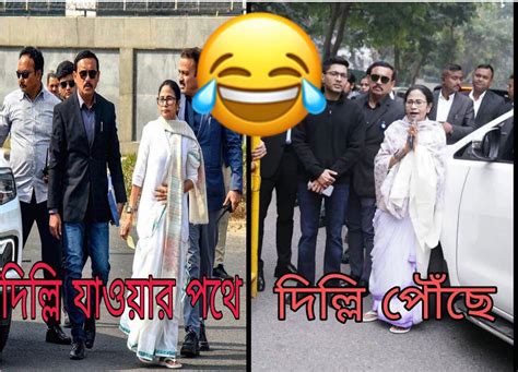 Timir Mukherjee