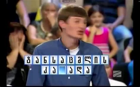 კაჟადა Coub