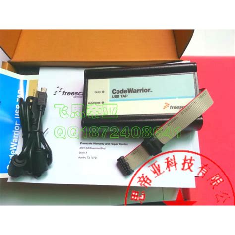 Cwh Utp Once He Usb Tap Dsc For Hawk Hybrid Freescale Dscs Codewarrior Usb Tap Emulator Is A