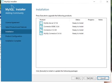 Mysql安装后没有图标mysql社区版安装步骤 Csdn博客 Mysql安装后没有图标mysql社区版安装步骤 Csdn博客