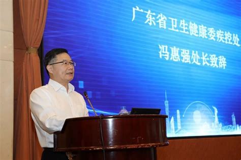 重磅赞第一届粤港肿瘤防治学术研讨会在广州顺利举行 搜狐大视野 搜狐新闻