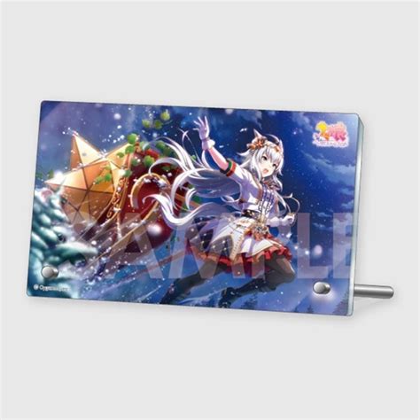 우마무스메 아크릴 플레이트