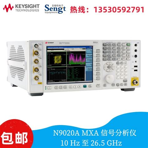 出售tektronix泰克晶体管测试仪371a 371b 370a 370b Tek370b回收 阿里巴巴