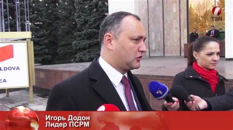 Повысят ли пенсии в Молдове Youtube