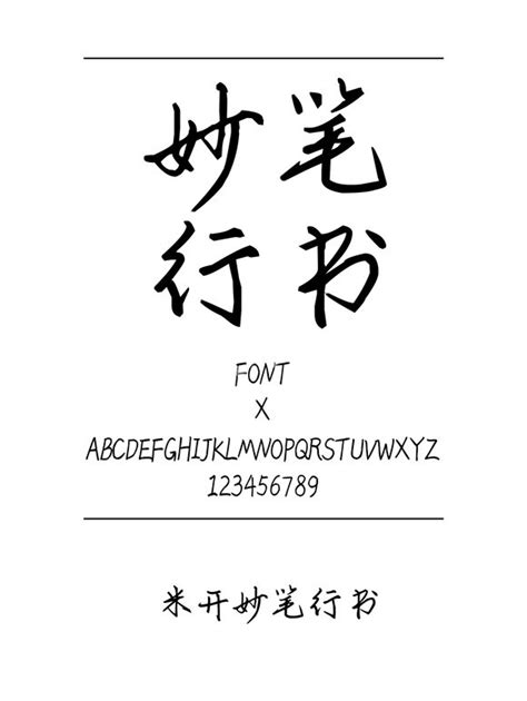 千图网 作品下载