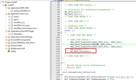 lwip stm32f407裸机 freertos配置 freertos lwip csdn博客