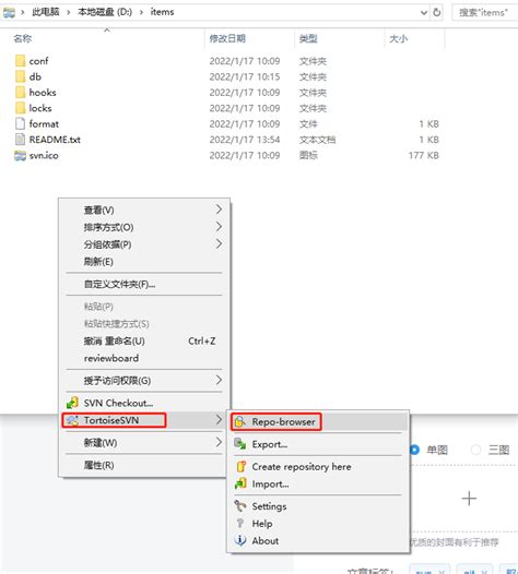 Svn 使用详解(创建仓库,数据提交,分支创建与合并等) Csdn博客 Svn 使用详解(创建仓库,数据提交,分支创建与合并等) Csdn博客
