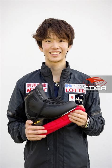 Kazuki Tomono Edea Skates