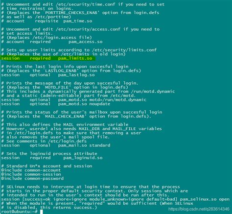 linux资源限制配置 linux修改系统目前资源限制的设定 csdn博客
