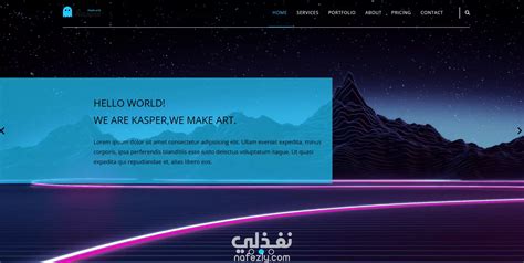 Psd To Html نفذلي