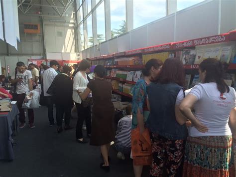 სულაკაურის სულაკაურის გამომცემლობა • Sulakauri Publishing