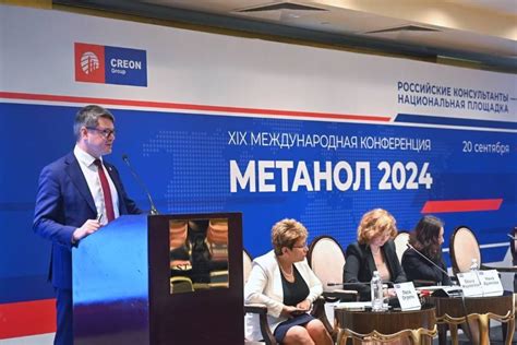 The Future Of Methanol Is In Alternative Fuels