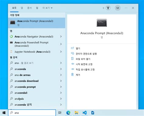 파이썬 Gui를 만들어보자 설치 실행 네이버 블로그