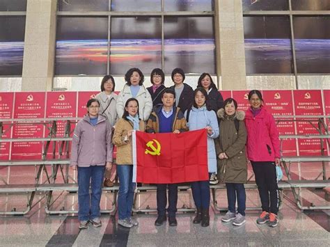 【佑安党建】参观学习，北京佑安医院肝病四科党支部主题党日活动感受航天精神训练祖国中国