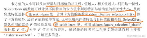 《scikit Learn机器学习》糖尿病预测（knn）高糖机器学习 Csdn博客