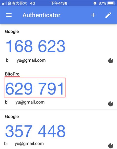 Google Authenticator OTP 是什麼 BitoPro Support Center