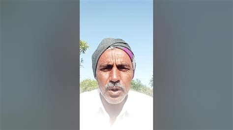 ગુણ મહીમા Youtube