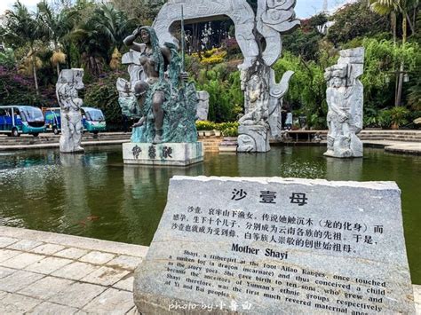 2022南诏风情岛游玩攻略南诏风情岛是洱海 三岛 之一【去哪儿攻略】