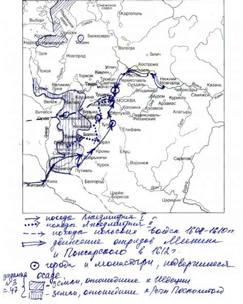 На контурной карте отметьте 1 направления походов Лжедмитрия I и Лжедмитрия Ii польских войск