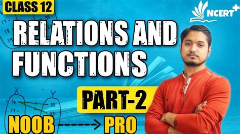 CLASS RELATIONS FUNCTIONS PART BOARD QUESTIONS YouTube