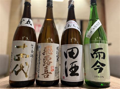 【希少酒5種 ¥4 180】十四代、田酒、而今、飛露喜、新政が飲める『希少酒5種飲み比べプラン』4月29日 火 〜5月8日 木 、新橋2号店