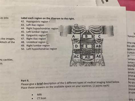Chapter 1 Test Diagram Diagram Quizlet Chapter 1 Test Diagram Diagram Quizlet