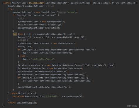 使用javamail发送邮件时嵌入公司logo图片java 邮箱格式加图标 Csdn博客