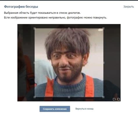 Угарные картинки для беседы в вк 51 фото