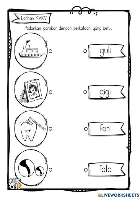Bm Kvkv Free Interactive Worksheets 1128282